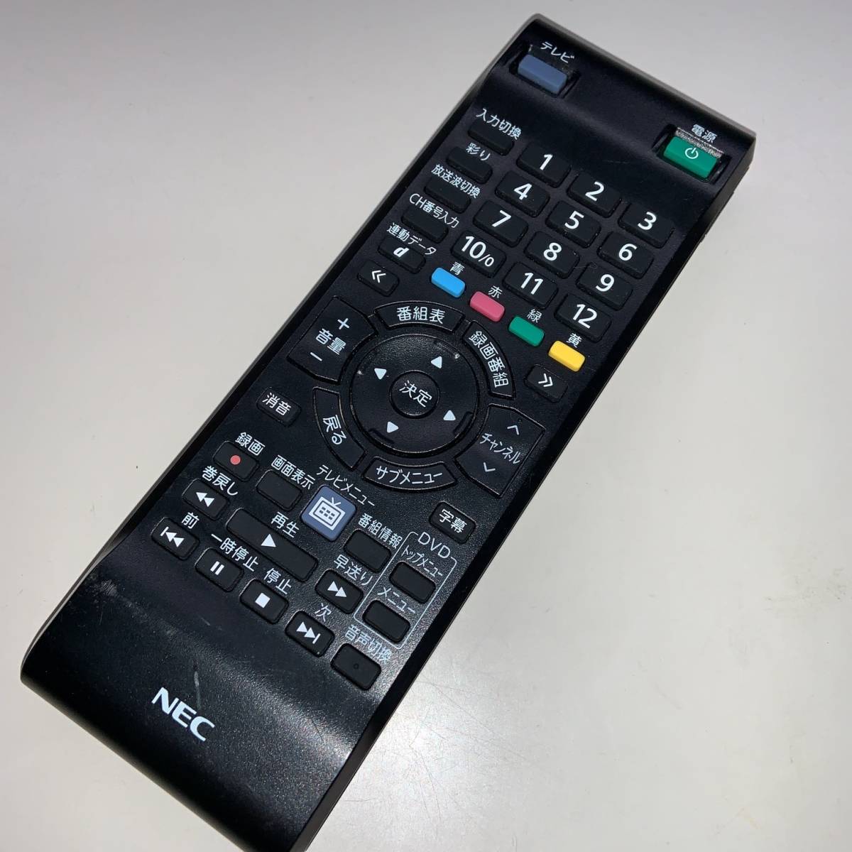 Yahoo!オークション - 【KZ-2-159】NEC VALUESTAR LaVie PC用リモコン ...