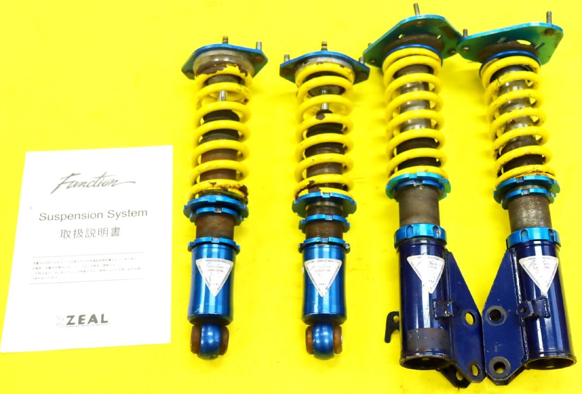 Yahoo!オークション - レガシィ BH5 BE5 BHE BH9 ENDLESS ジール ZEAL ...