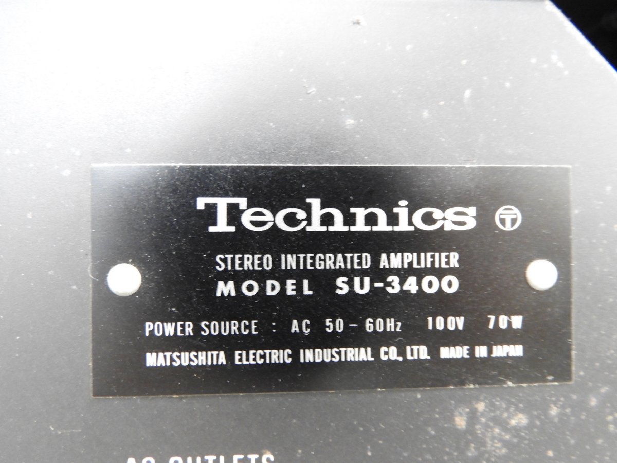 Yahoo!オークション - Technics テクニクス SU-3400 プリメインアンプ...