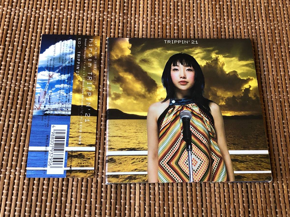 Yahoo!オークション - hiro n/TRIPPIN'21 中古CD 初回限定盤 ヒロン hi...