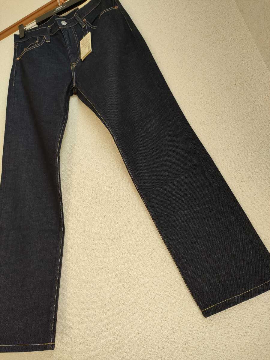 新品 無印良品 muji W31 股下76cm オーガニックコットン 新品 無印良品 muji W31 股下76cm オーガニックコットン