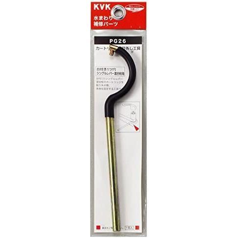 Yahoo!オークション - KVK 台付きシングルレバーカートリッジ取外し工...