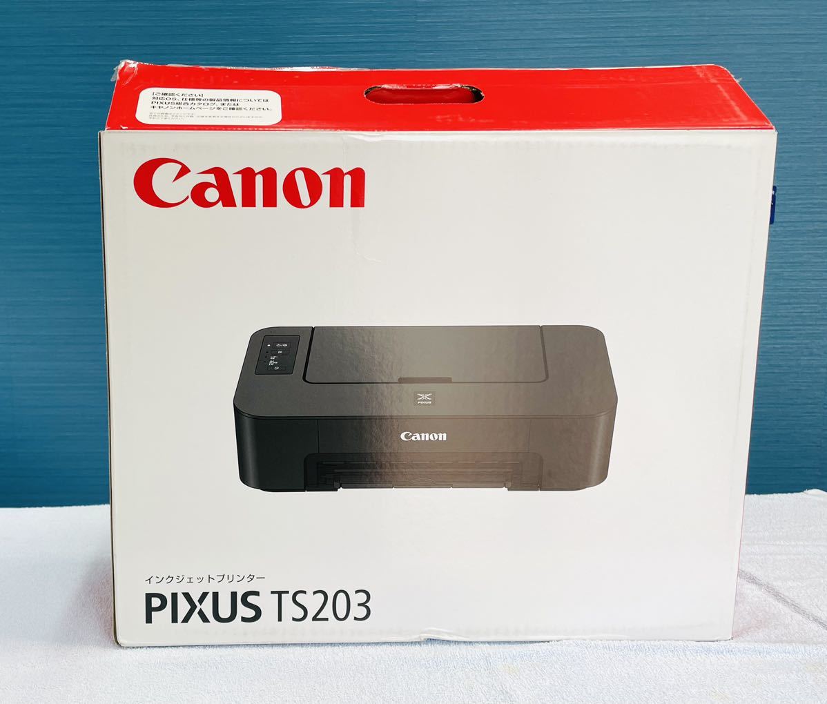 Yahoo!オークション - Canon PIXUS TS203 キャノンピクサス インクジェ...