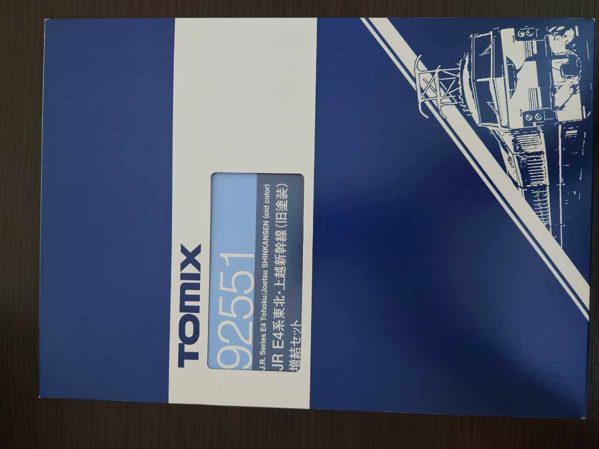 Yahoo!オークション - TOMIX 93525+92551 JR E4系上越新幹線(旧 Yahoo!オークション - TOMIX 93525+92551 JR E4系上越新幹線(旧