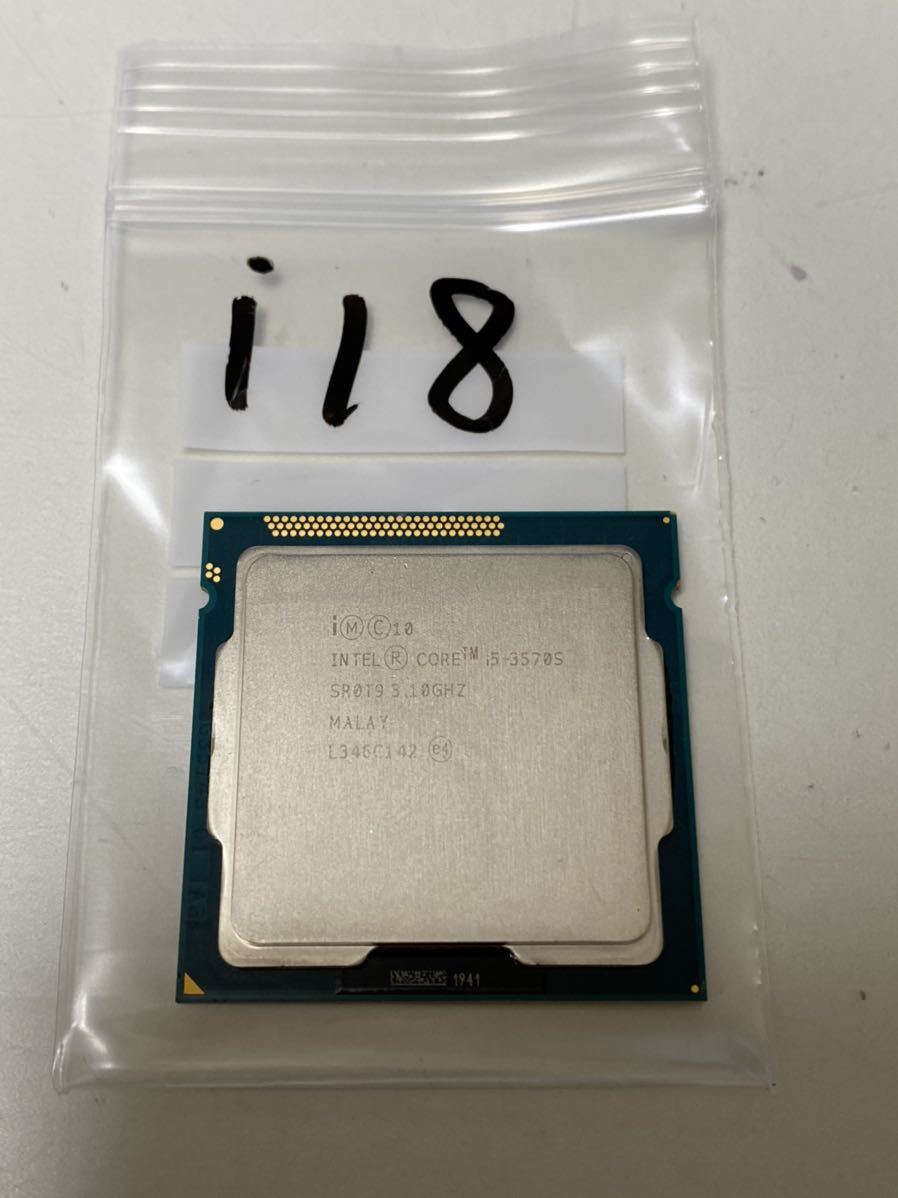Yahoo!オークション - Intel Core i5 -3570S SR0T9 3.10GHz i18