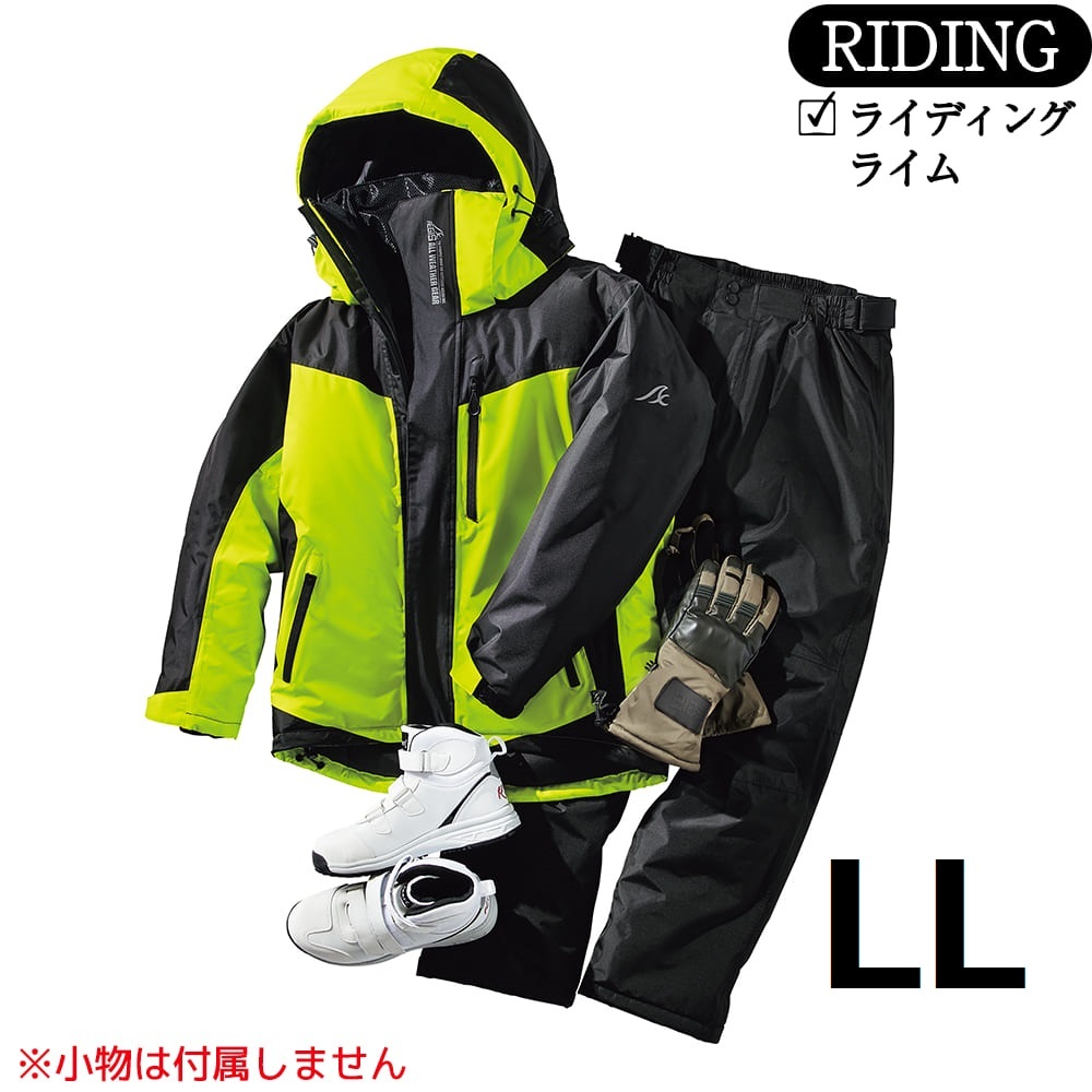 Yahoo!オークション - 【新品未使用】ワークマンイージスAEGIS(イージ...