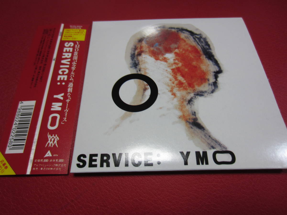 Yahoo!オークション - YMO / SERVICE 紙ジャケ仕様CD
