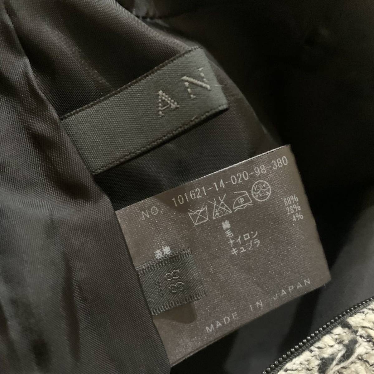 Yahoo!オークション - V 良品/ 高級ラグジュアリー服 [日本製] 'ANAYI ...