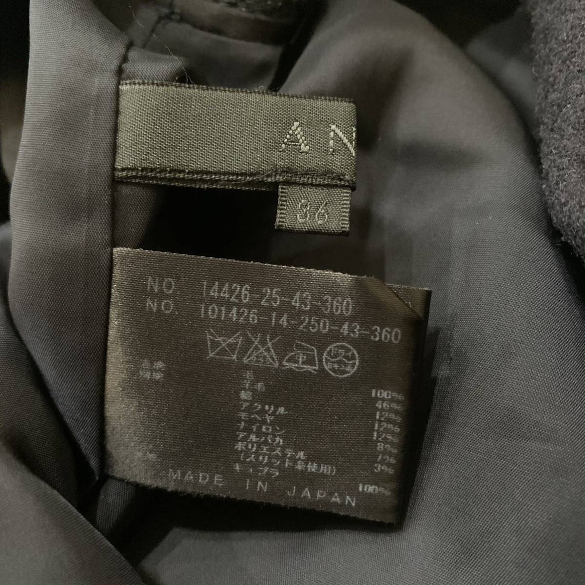 Yahoo!オークション - V 良品/ 高級感溢れる [日本製] 'ANAYI アナイ'