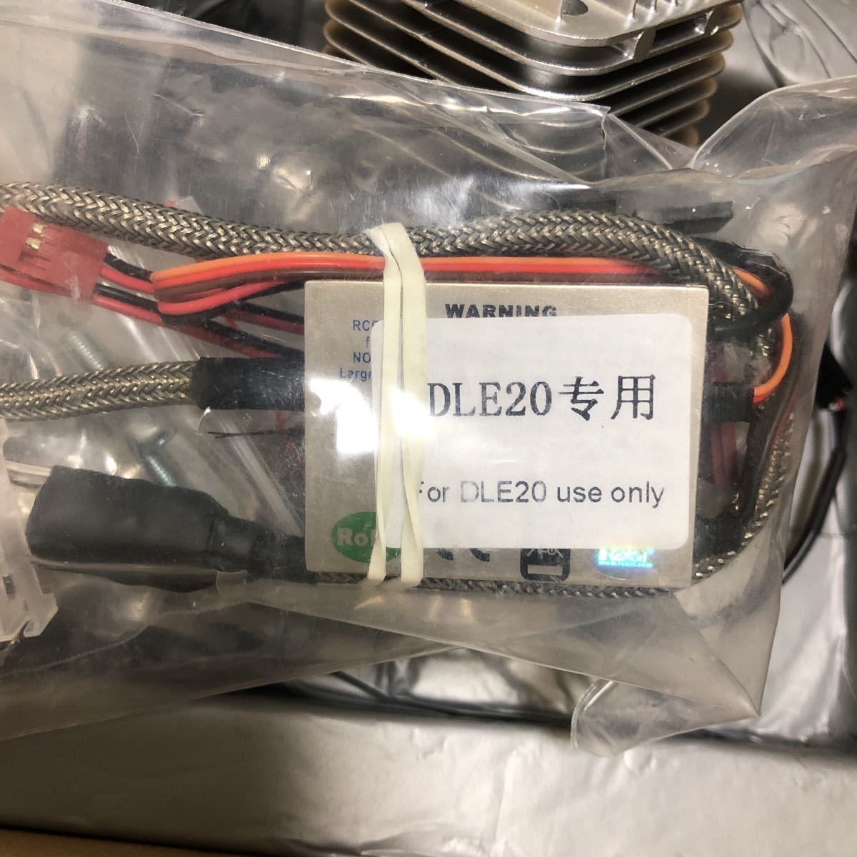 Yahoo!オークション - DLE-20ガソリンエンジン未使用