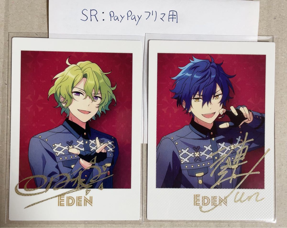 あんさんぶるスターズ あんスタ Eve 漣ジュン 巴日和 P A shots あんさんぶるスターズ あんスタ Eve 漣ジュン 巴日和 P A shots