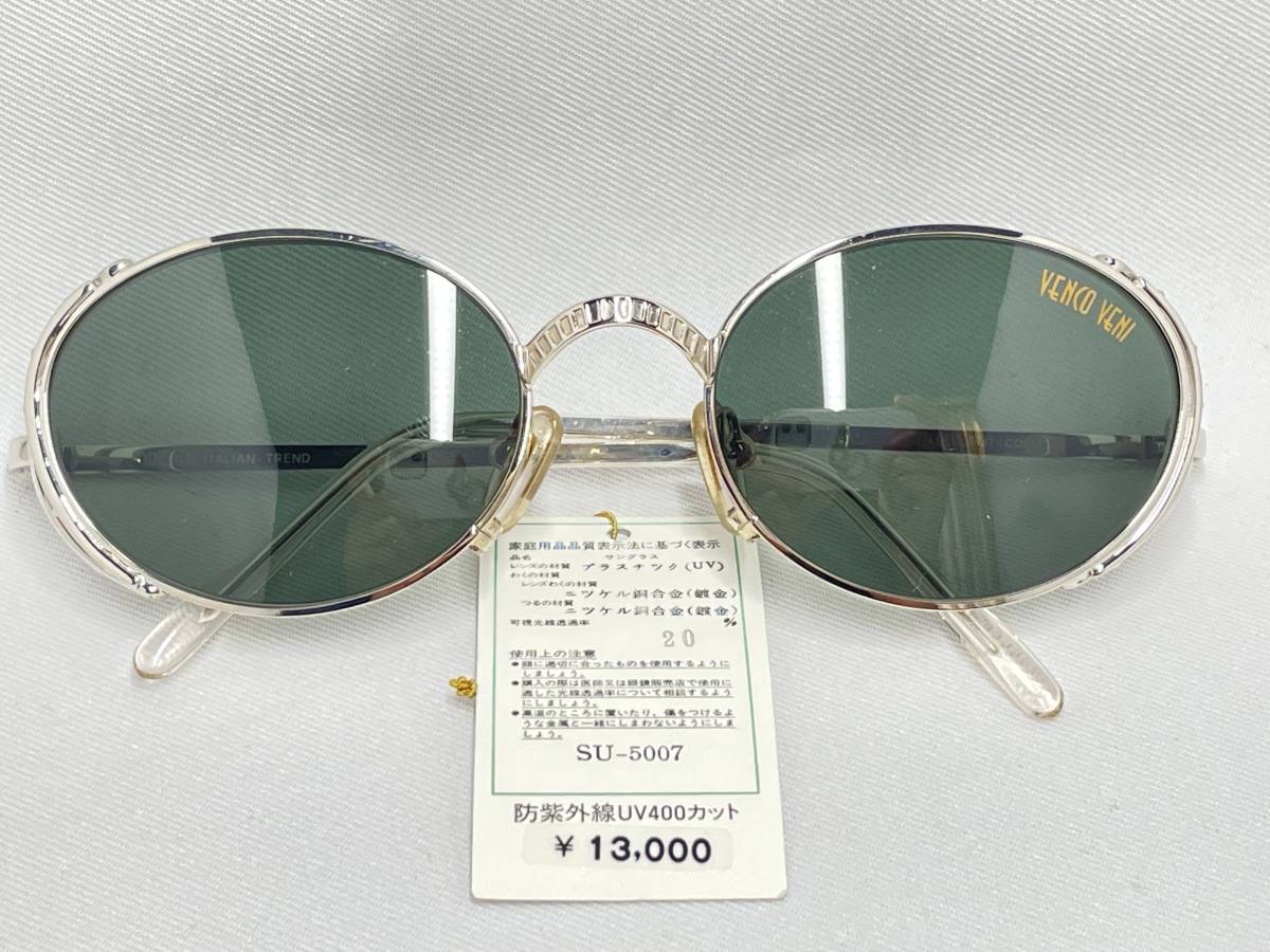 Yahoo!オークション - A559 新品 未使用 サングラス VENCO VENI 定価13...