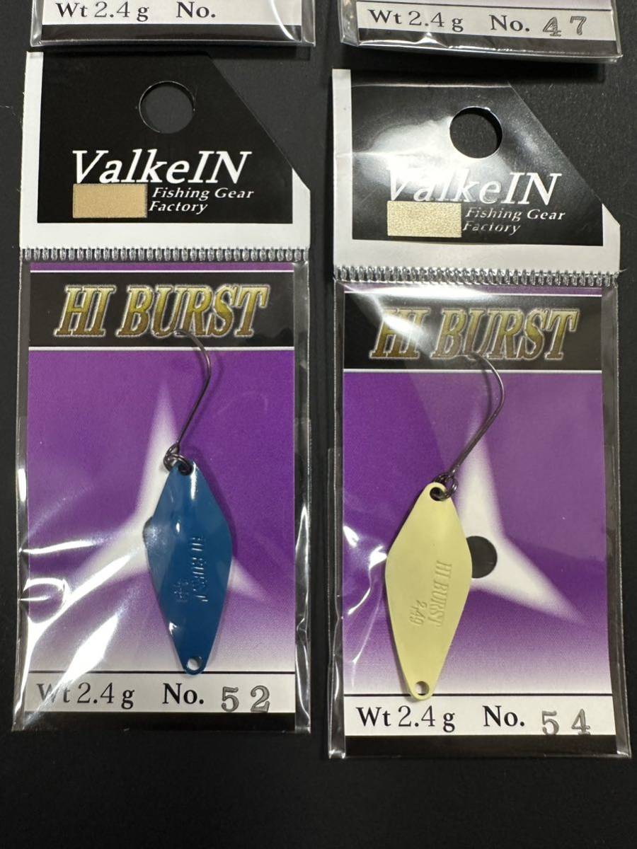 Yahoo!オークション - ヴァルケイン ハイバースト 2.4g 4個セット E