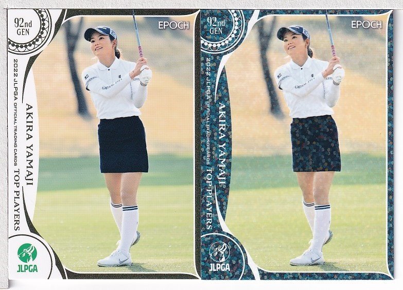 Yahoo!オークション - l52【2022 EPOCH 女子ゴルフ JLPGA TOP PLAYERS...