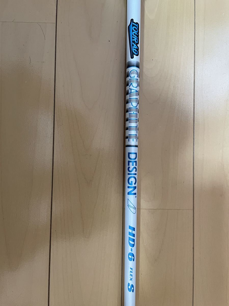 Yahoo!オークション - グラファイトデザイン ツアーAD HD-6s 5w テーラ...