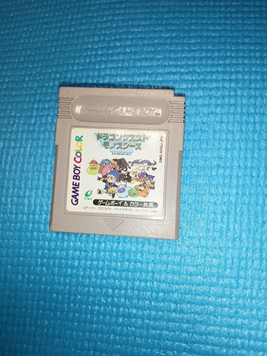 ゲームボーイ ドラゴンクエストモンスターズ テリーのワンダーランド|paypayフリマ