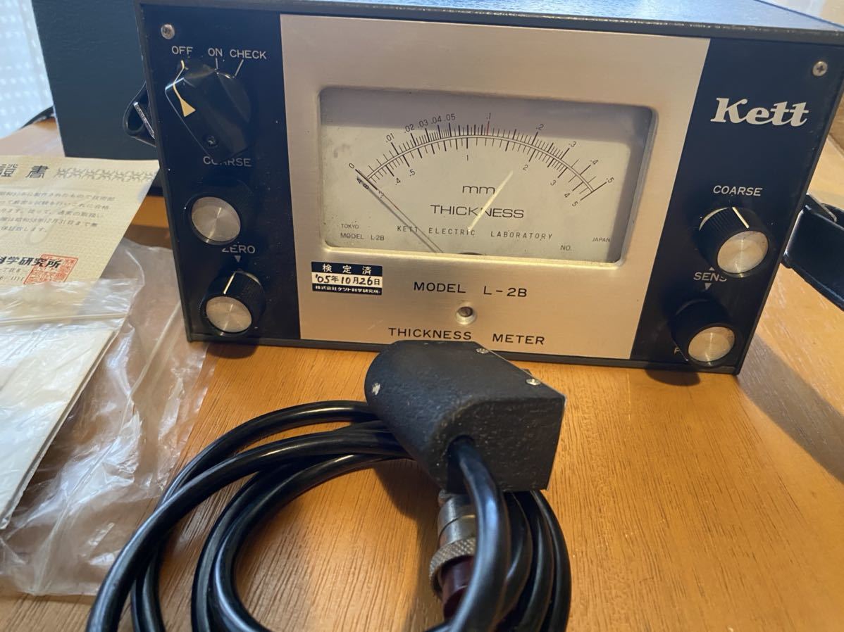 Yahoo!オークション - kett L-2B アナログ厚さ計 コーティング 膜厚計