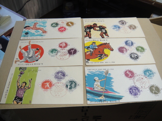Yahoo!オークション - A71 切手 東京五輪 初日印 6種 極美品