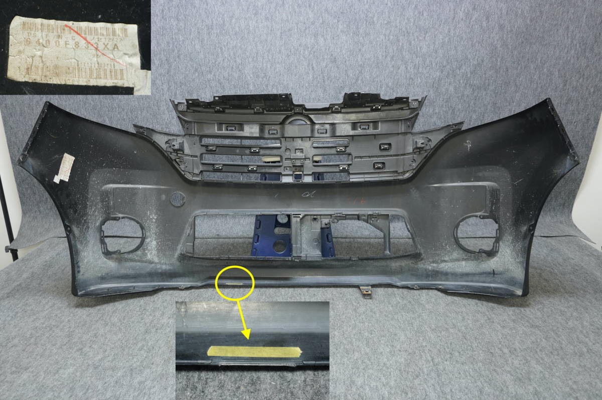 Yahoo!オークション - B21A デイズ ルークス ハイウェイスター H/S 純...