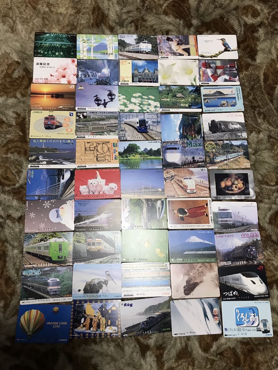 Yahoo!オークション - A006 使用済み オレカ 50枚セットB 新幹線 SL 北...