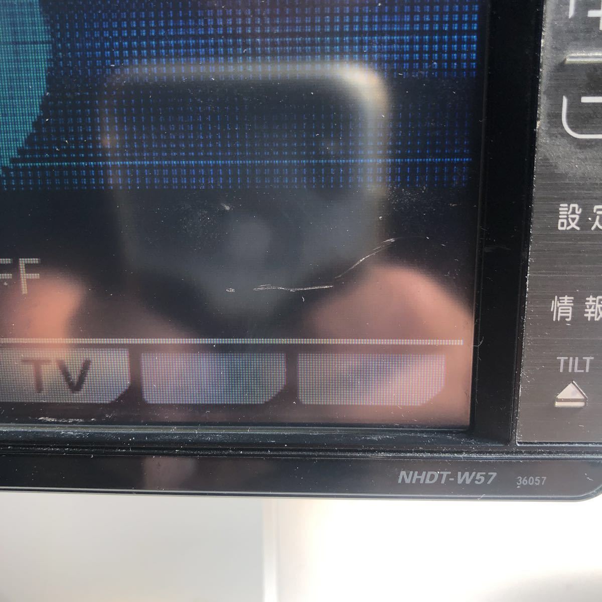 トヨタ純正 NHDT-W57 HDDナビ 2007年 CD DVD 本体のみ 2(トヨタ、ダイハツ)｜売買されたオークション情報、yahooの商品情報をアーカイブ公開 - オークファン ...