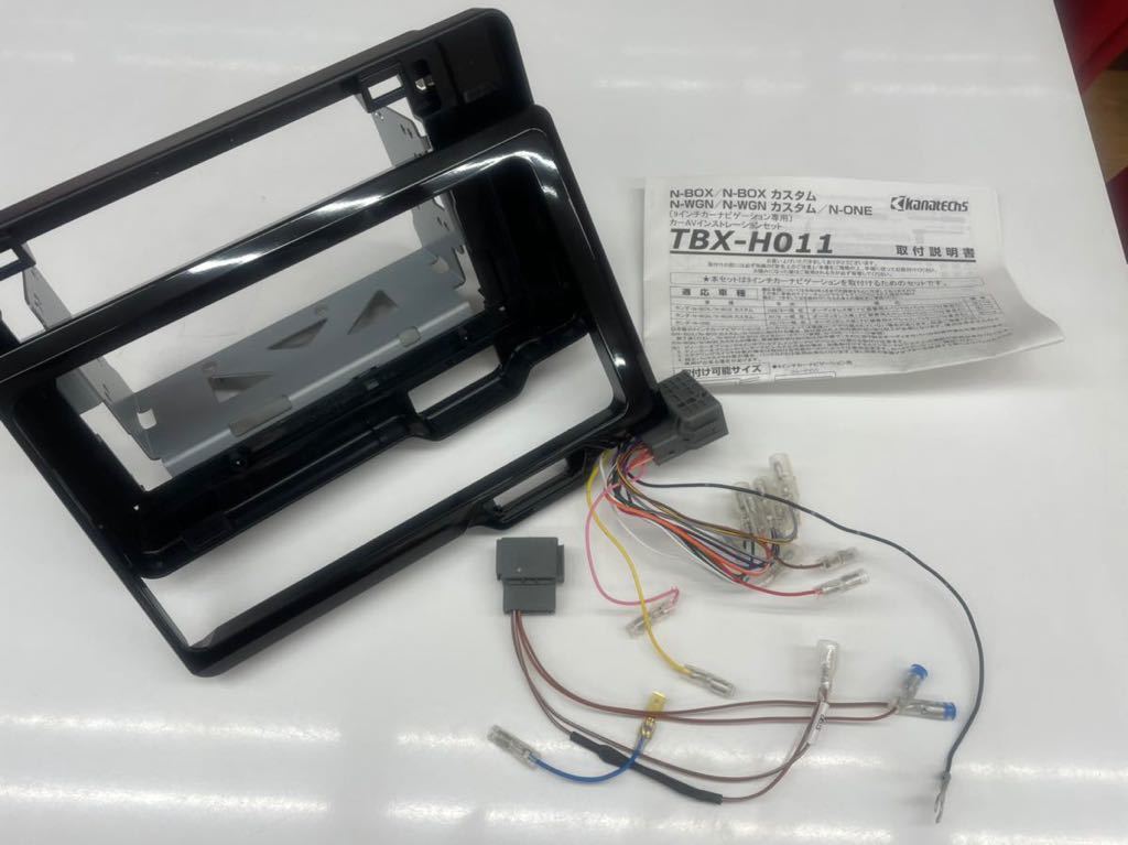Yahoo!オークション - TBX-H011 9インチ ナビ カナック企画 N-BOX N-WG...