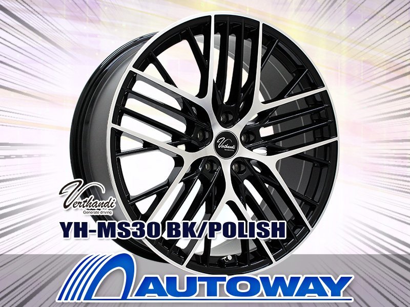 Yahoo!オークション - 新品アルミホイール Verthandi YH-MS30 17x7.0
