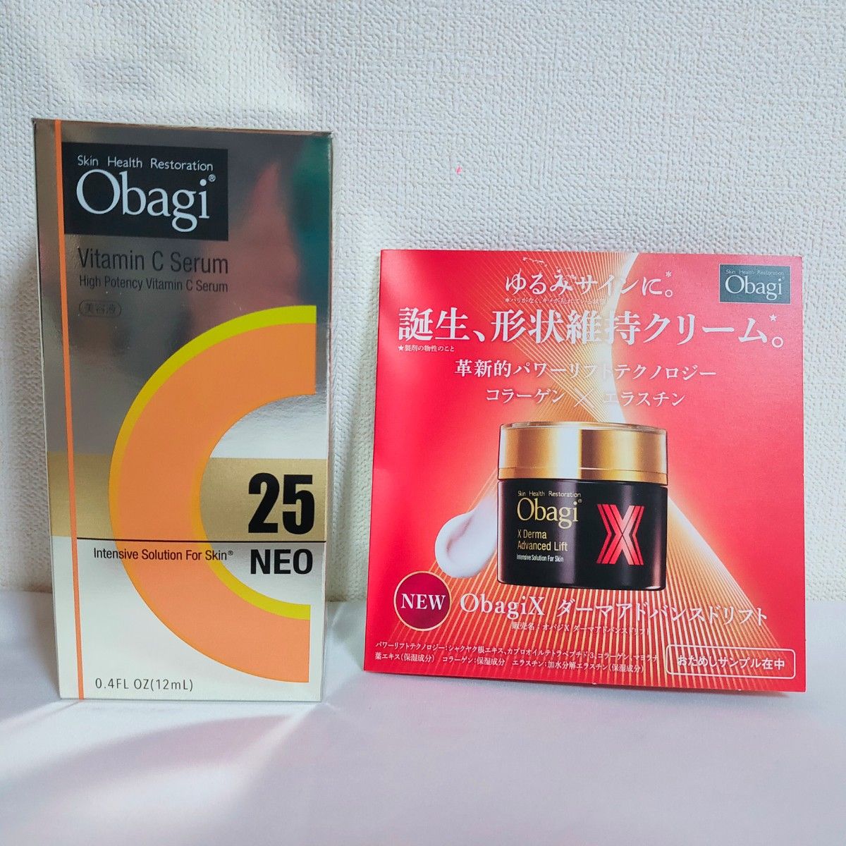 Obagi オバジ C25 セラム NEO ネオ おまけ付き おためしサンプル在中【Aセット】｜PayPayフリマ