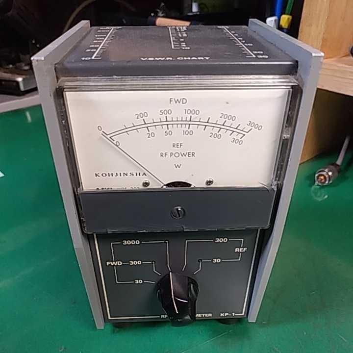 Yahoo!オークション - 廃盤貴重品 3KW パワー計 動作品 CB