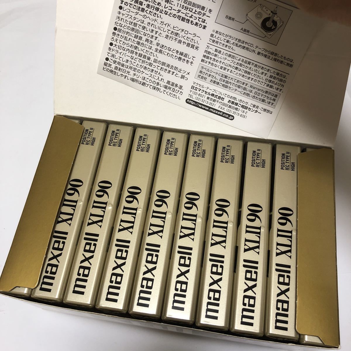 未開封 Maxell XlⅡ マクセルカセットテープ 未使用 新品 30本 品牌 价格 图片 代购帮