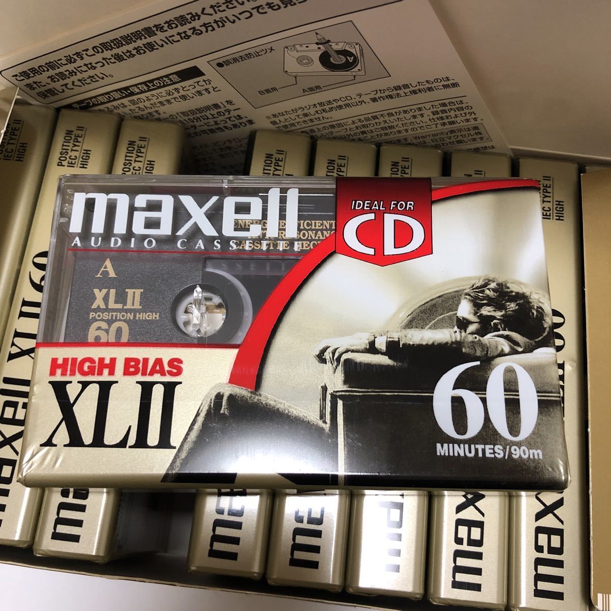 未開封 Maxell XlⅡ マクセルカセットテープ 未使用 新品 30本 品牌 价格 图片 代购帮