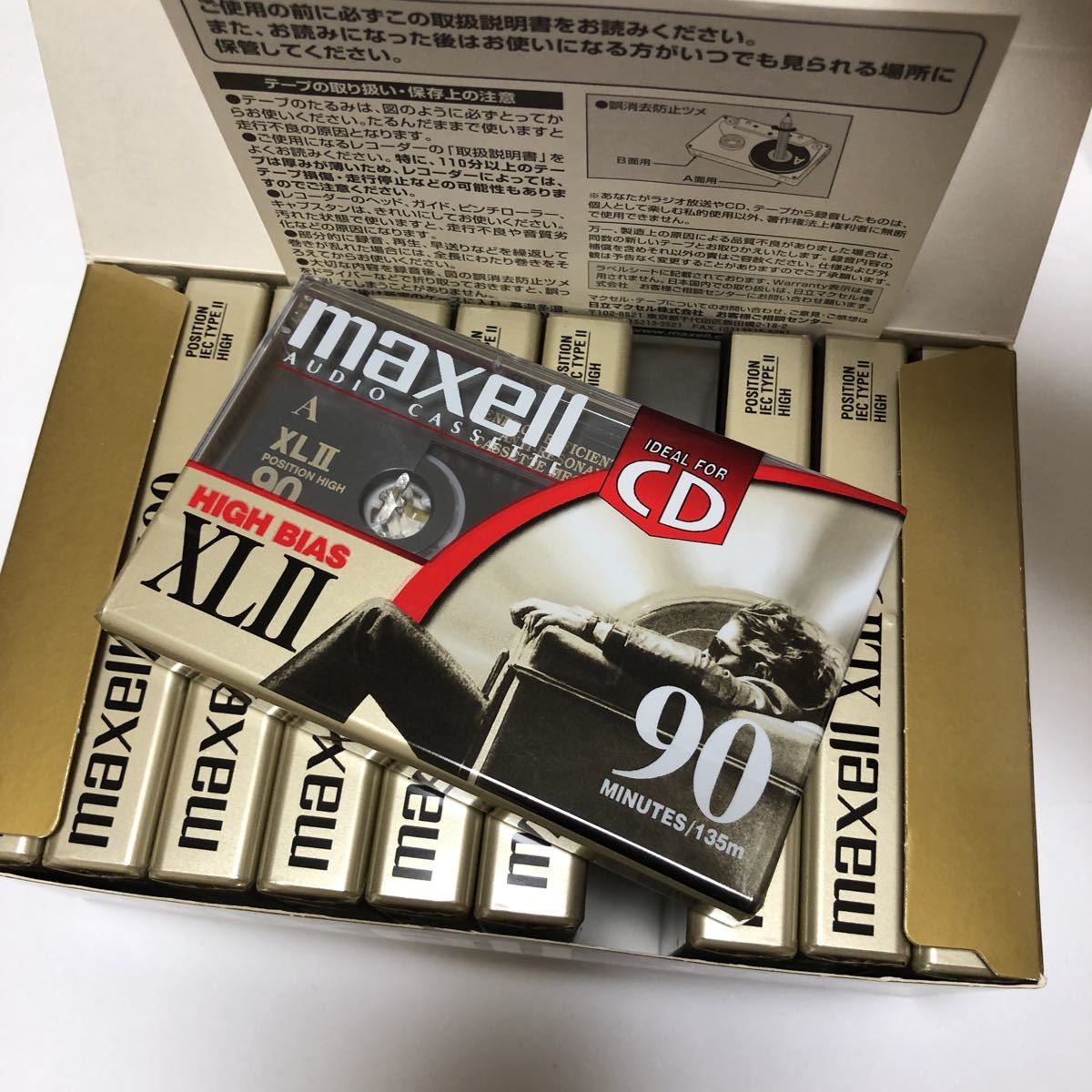 未開封 Maxell XlⅡ マクセルカセットテープ 未使用 新品 30本 品牌 价格 图片 代购帮