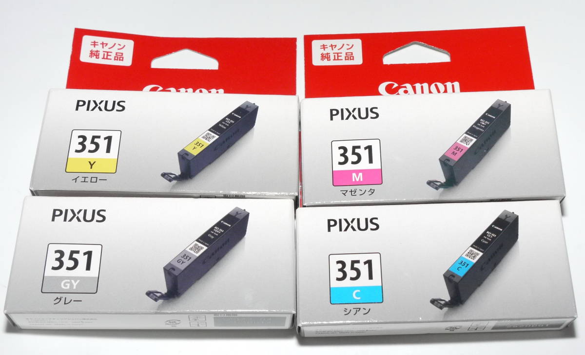 Yahoo!オークション - キャノン純正 BCI-351M BCI-351Y BCI-351C BCI-3...