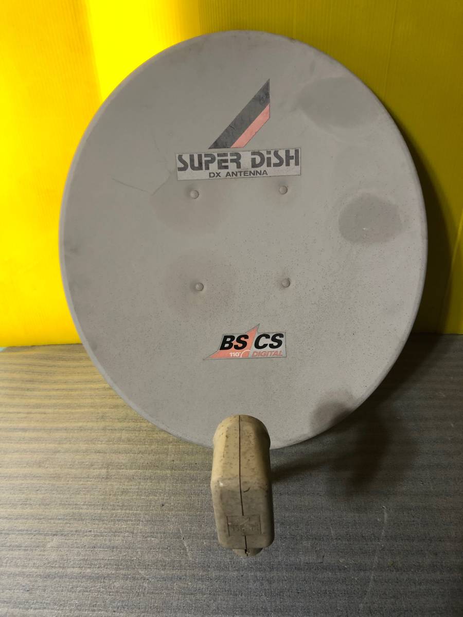 Yahoo!オークション - M234『動作良好 』日本アンテナ 45形BS・110...