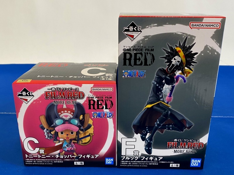 一番くじ ワンピース FILM RED -MORE BEAT C賞 トニートニー チョッパー フィギュア＆F賞 ブルック フィギュア 0213(トニートニー・チョッパー)｜売買された ...