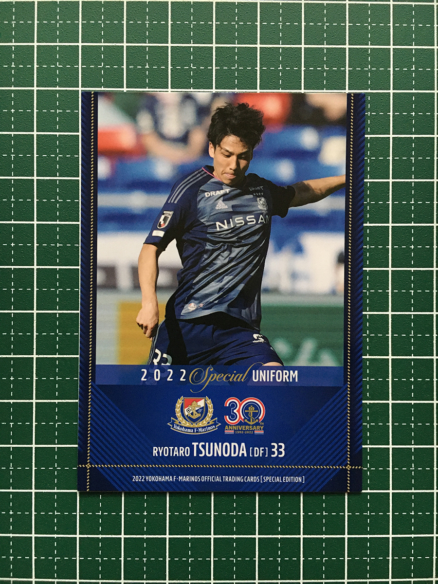 Yahoo!オークション - 横浜F・マリノス スペシャルエディション 2022...