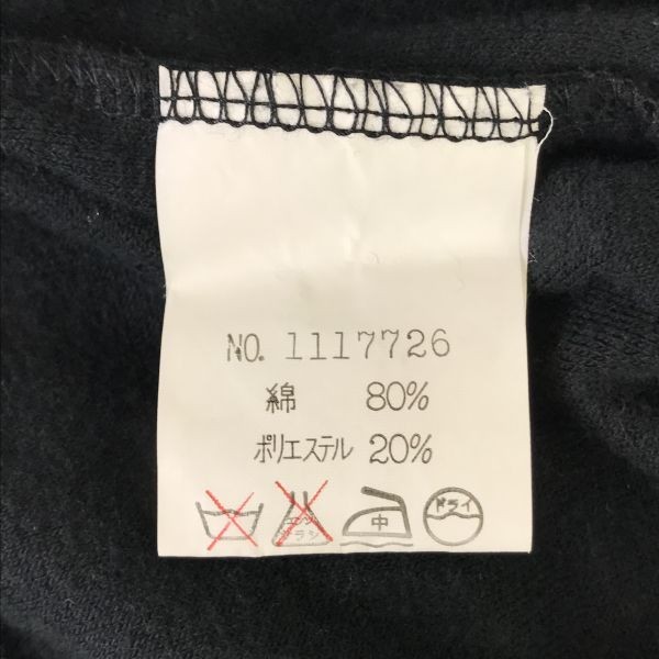 Yahoo!オークション - 45RPM studio トップス/ベロアシャツ【women’s ...