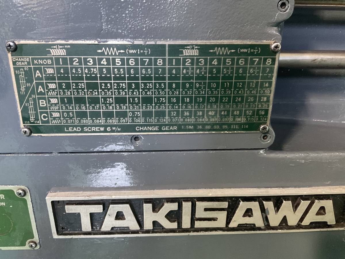 TAKISAWA 滝澤鉄工所 旋盤 TAL−460(旋盤、フライス盤)｜売買されたオークション情報、yahooの商品情報をアーカイブ公開 ...