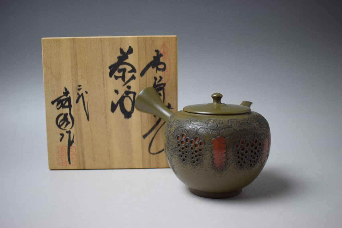 Yahoo!オークション - B424 二代 間野舜園 常滑焼茶注 緑泥富士型ぶど...