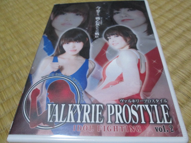 Yahoo!オークション - SSS ヴァルキリープロスタイルVol2【キャットフ...