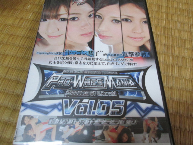 Yahoo!オークション - SSS プロレスマニアVol5【キャットファイト・女...