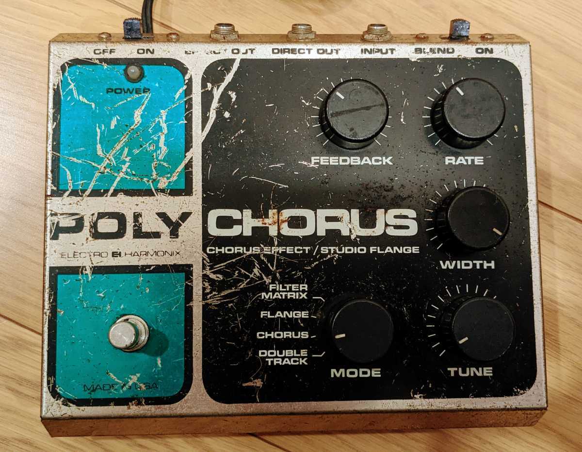 Yahoo!オークション - Vintage electro harmonix poly chorus Yahoo!オークション - Vintage electro harmonix poly chorus