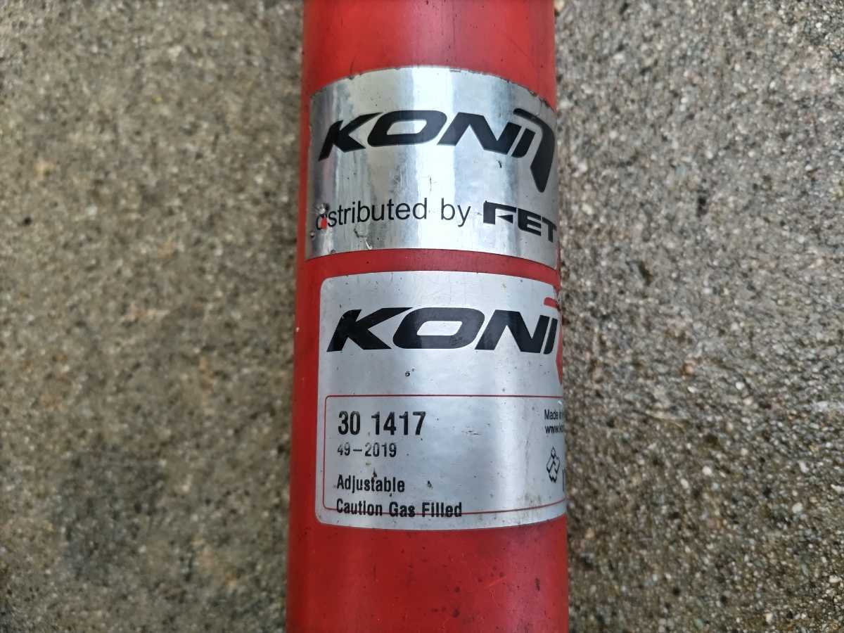 Yahoo!オークション - 200系ハイエース KONI ショックアブソーバー 中...