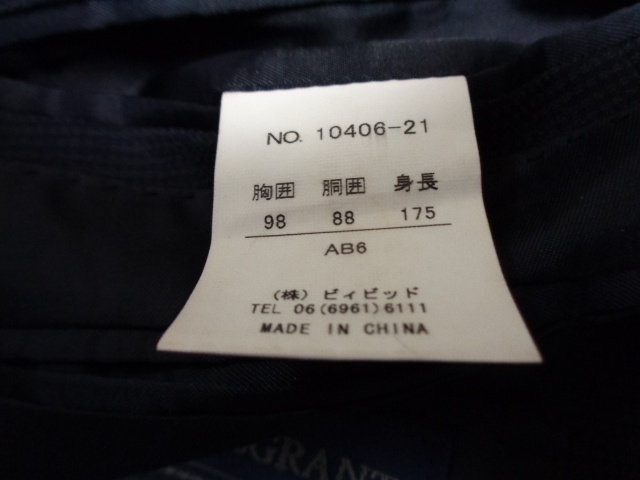 Yahoo!オークション - 即決 LESLIEGRANT 秋冬用スーツ AB6サイズw...