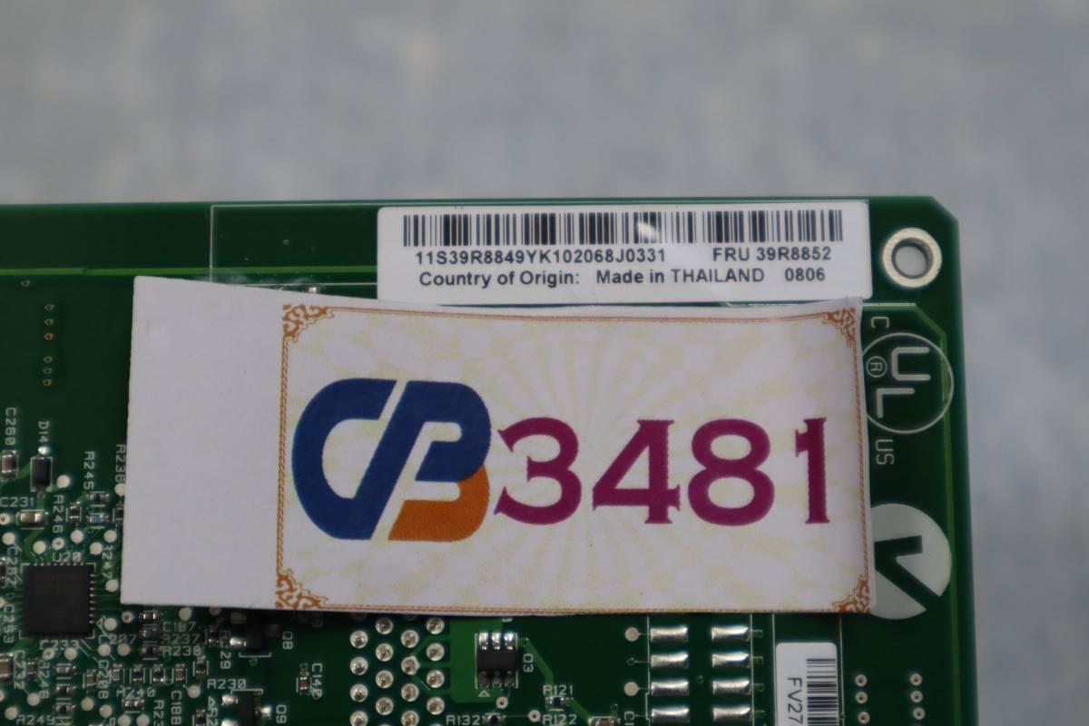 Yahoo!オークション - CB3481 L IBM 39R8852 MegaRaid 8480 SAS PCIE C...