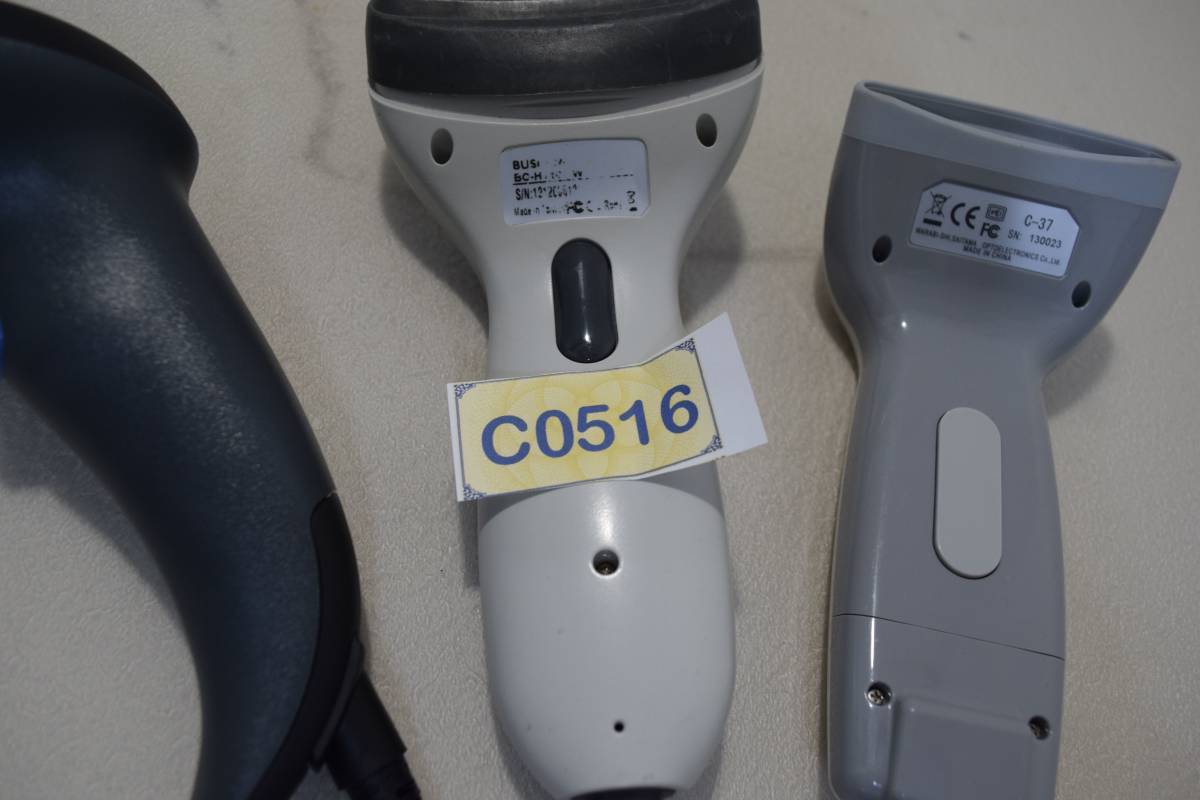 Yahoo!オークション - C0516 N 動作確認済 3個セット バーコードスキャ...