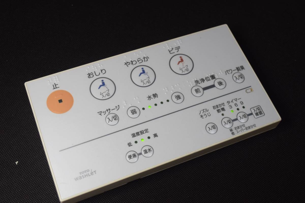 Yahoo!オークション - C6506 & TOTO ウォシュレットリモコン D47112ZR
