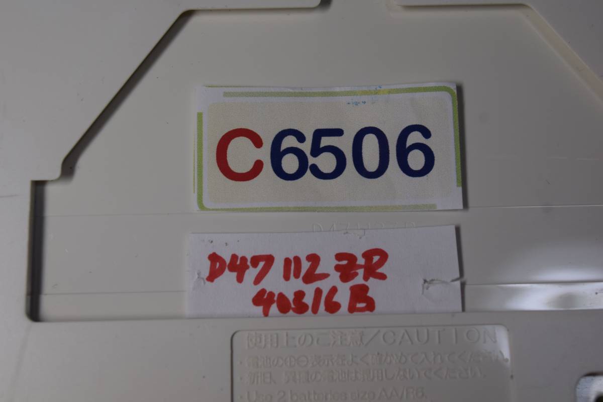 Yahoo!オークション - C6506 & TOTO ウォシュレットリモコン D47112ZR