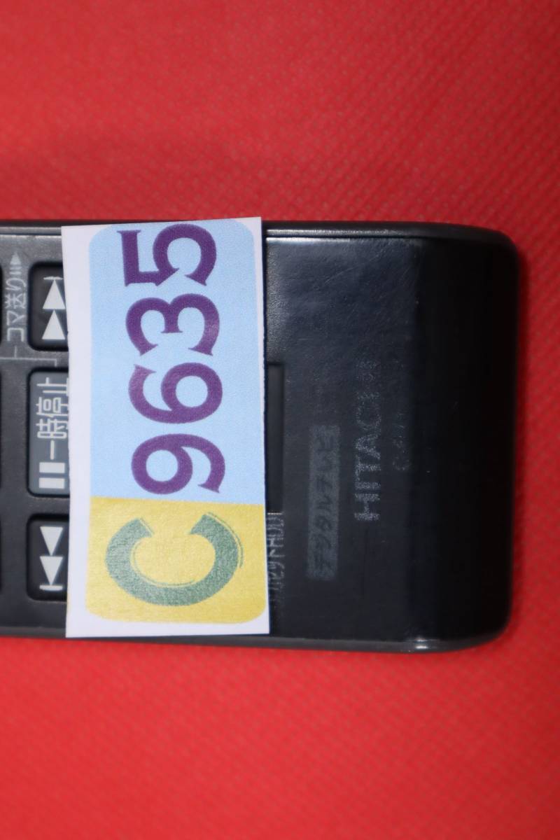 Yahoo!オークション - C9635 & 日立 C-RT1 テレビリモコン 1週間保証付...