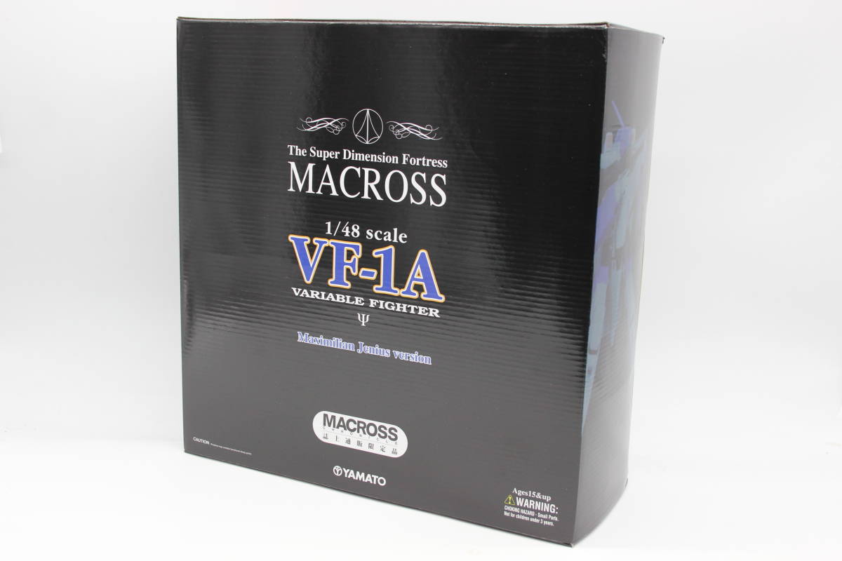 Yahoo!オークション - 【コレクター保管品】マクロス 完全変形 The Sup...